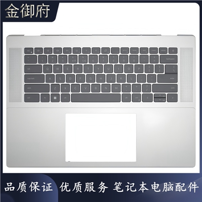 DELL外壳56205625C壳