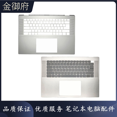 DELL外壳56205625C壳键盘