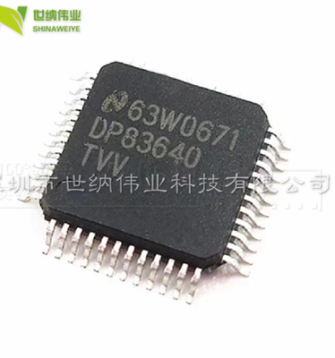 全新DP83640TVV DP83640 接收发器IC 以太网芯片 封装LQFP-48