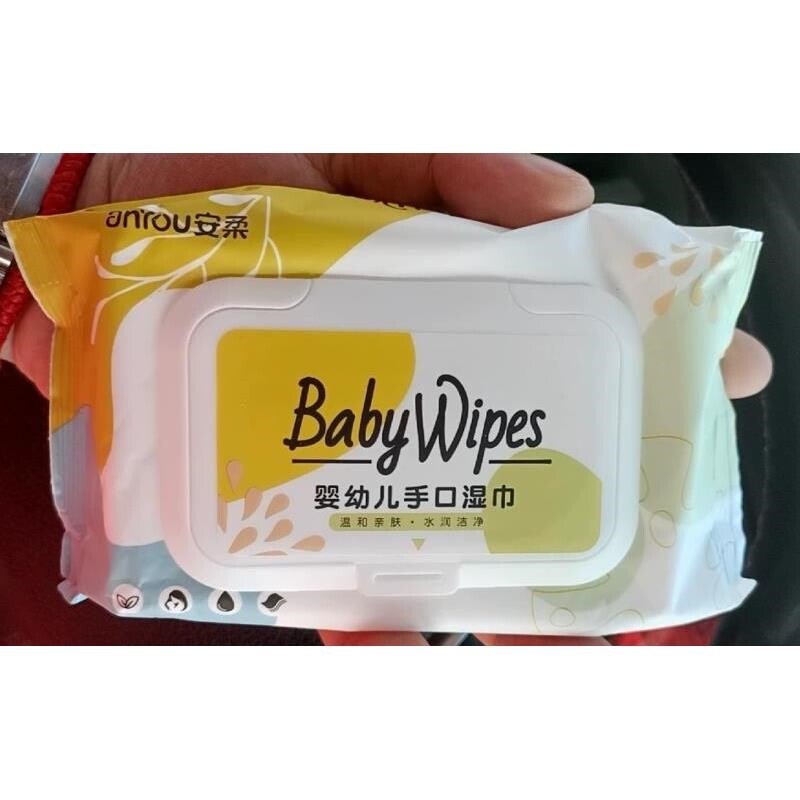 安柔婴幼儿手口湿巾大包装母婴湿巾宝宝手口专用亲肤水润湿纸巾
