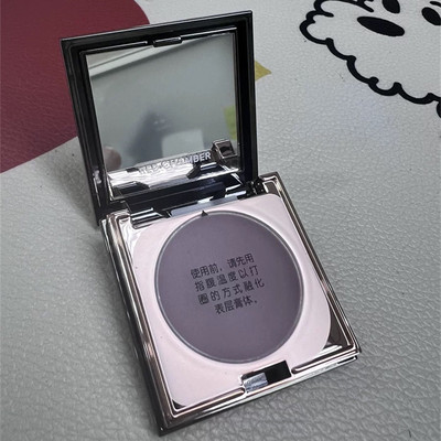 REDCHAMBER/朱栈春树多用膏