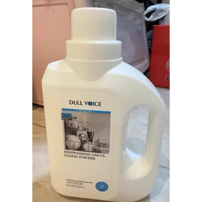 Dull Voice水槽洗碗机清洗粉嵌入式食品级洗碗清洗三件套洗涤剂