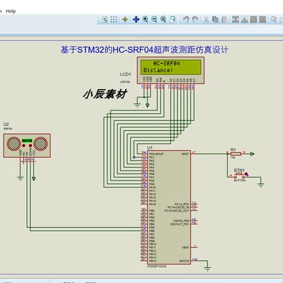 STM32F103超声波测距 HC-SRF04仿真+程序源文件