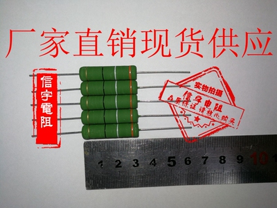 KNP绕线电阻伺服电阻变频器配套