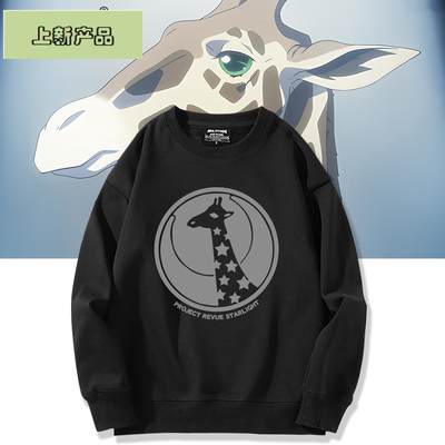 舒适面料卡通动漫宽松卫衣