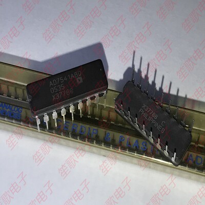 AD7541ABQ 封装DIP 全新原装正品