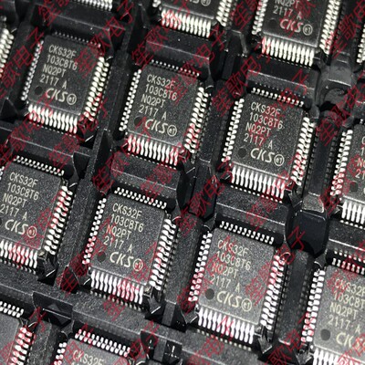 CKS32F103C8T6 封装LQFP48 微控制器MCU 全新原装正品 可直拍
