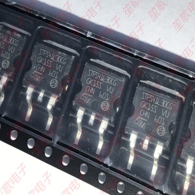 STPS41L30CG 封装TO263 全新原装正品