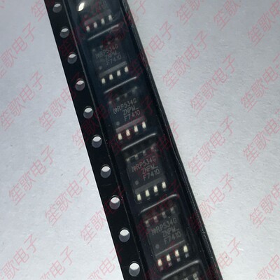 IRF7410TRPBF 贴片SOP8 P沟道场效应管 丝印F7410 全新原装