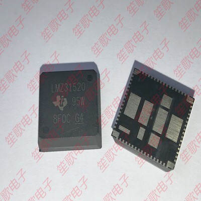 LMZ31520 LMZ31520RLGT 封装BQFN72 开关电源模块 全新进口原装