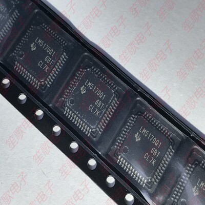 LM5170QPHPRQ1 LM5170Q1 封装HTQFP48 全新原装正品