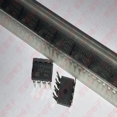 LS1240A 封装DIP-8 电子音调振铃器 全新原装正品