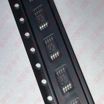 PCA9536DP 丝印9536 封装MSOP8 I/O扩展器 全新进口原装