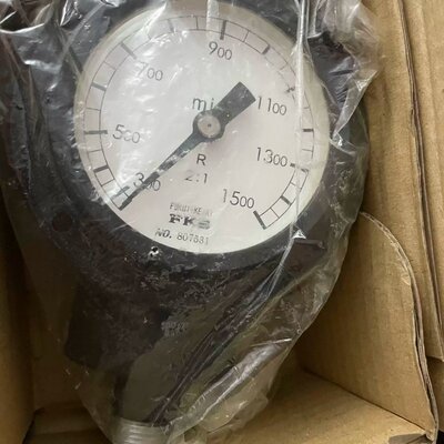 议价FKS 2:1R 300-1500rpm
