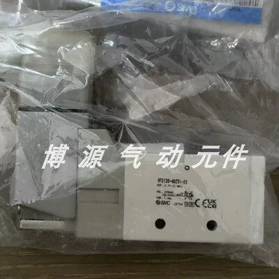 电磁阀VF3130/3230/5120/5220-5GD1/5DZ1/5DZD1/5DD1-02 03 K