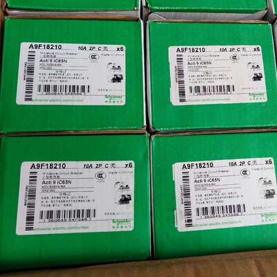 议价A9F18210 正品 标价
