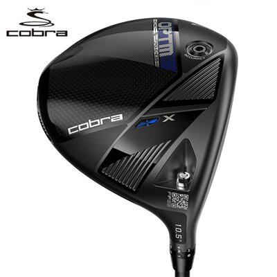 COBRA蛇王一号木远距高容错