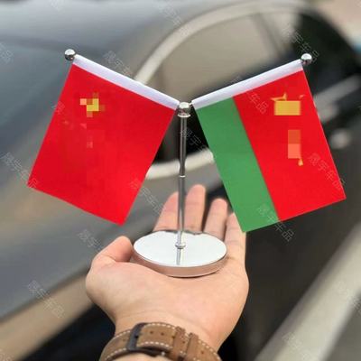 汽车国旗摆件不锈钢车载国旗五星红旗党旗高档车内饰品办公桌摆件