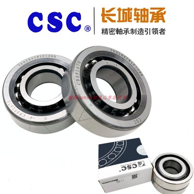 H7006acta-2rzp4hq1