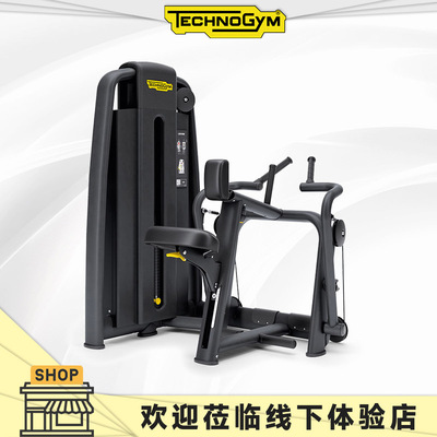 泰诺健坐式划船练习器