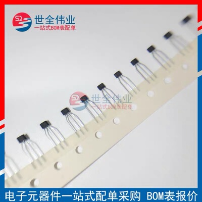 全新原装SS460S-T3 TO-92直插磁性传感器BOM表报价芯片配单配套