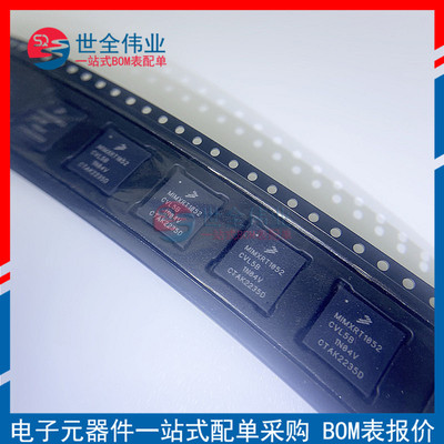 全新原装 MIMXRT1052CVL5B 工业级 600MHZ Cortex-M7 RT1052芯片