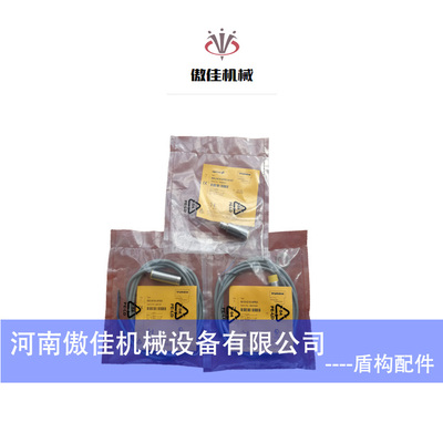 欧母龙接近开关E2E2-X5C1 E2E2-X5B1 OMRON全新接近开关