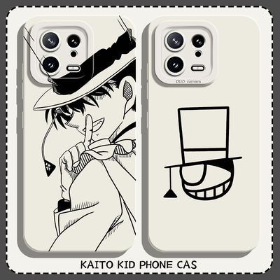 怪盗基德手机壳适用小米1