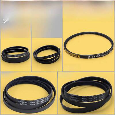 适用于海尔滚筒洗衣机配件正品皮带6Epj1216 5Epj1208 5J1195