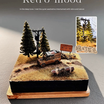 微缩场景64比例美式荒野路灯