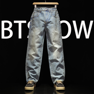 2025秋冬直筒牛仔裤男式潮牌微弹大码修身长裤中腰拉链男生休闲裤