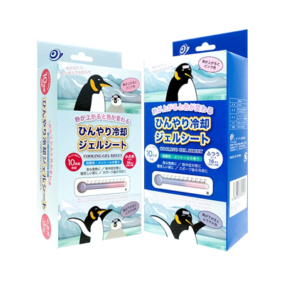 日本TARGET退热贴降温退烧冰宝贴