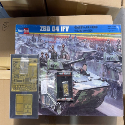 小号手 1/35 解放军 04式步兵战车+ETMODEL 蚀刻片+金属炮管+金