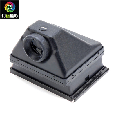 申豪金宝4x5正像取景器