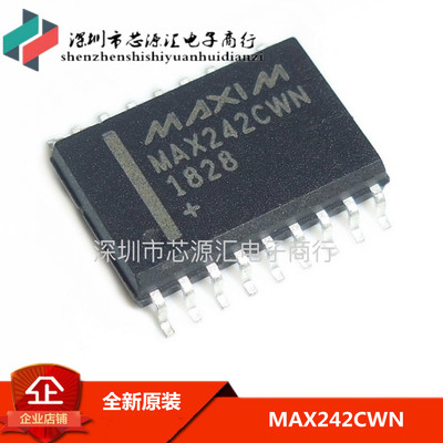 原装MAX242CWN MAX242 SOP-18贴片 接口驱动接收收发器 可直拍