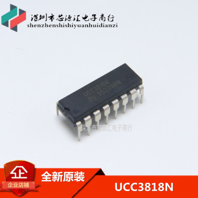 UCC3818N 进口双列16直插脚DIP封装 1.2A功率因数控制器IC集成块
