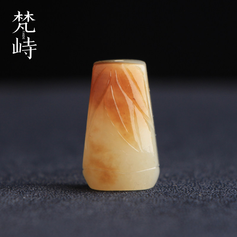 梵峙和田玉竹节桶珠多宝珠糖白玉佩是送证书