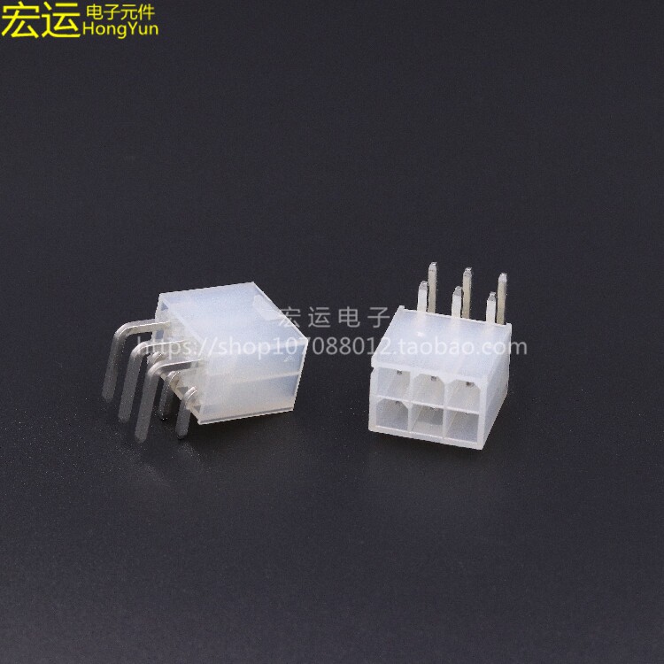5569 6P显卡6P MX4.2 5569 6P弯针双排2*3P弯角插座_虎窝淘