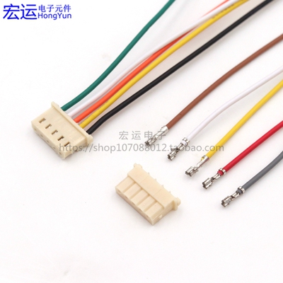 单根不含单头压接单价端子线