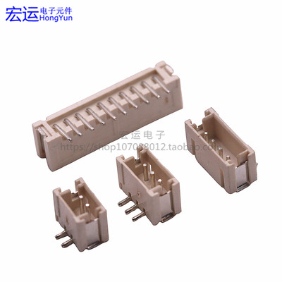 ZH1.5间距立贴高温料立式贴片