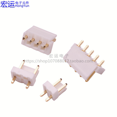 VH3.96接插件镀金直针插座