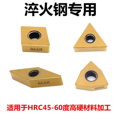 京瓷陶瓷涂层数控车刀片淬火钢用