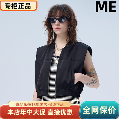 ME FOREVER真我永恒2025夏马甲2525A11129吊799
