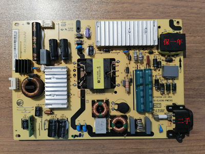 电视机线路板集成电路板