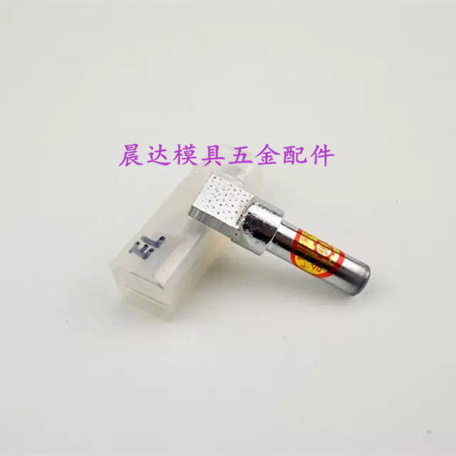 方头铣石笔 多石修刀 天然金钢石砂轮修石笔 整形刀 大水磨专用
