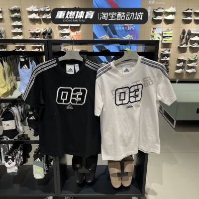 三条纹短袖棉质半袖T恤