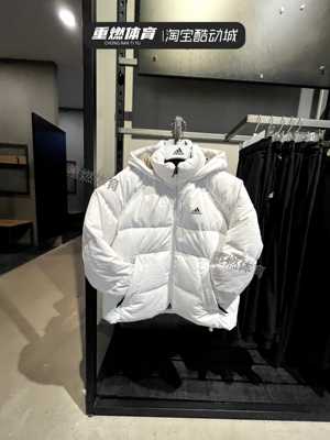 羽绒服防风连帽夹克休闲外套