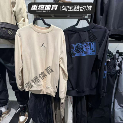耐克男士套头衫时尚宽松上衣