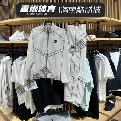 耐克AIR外套男立领梭织夹克