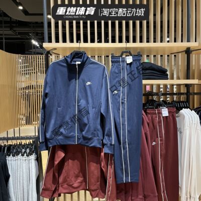 耐克男子梭织运动休闲夹克外套